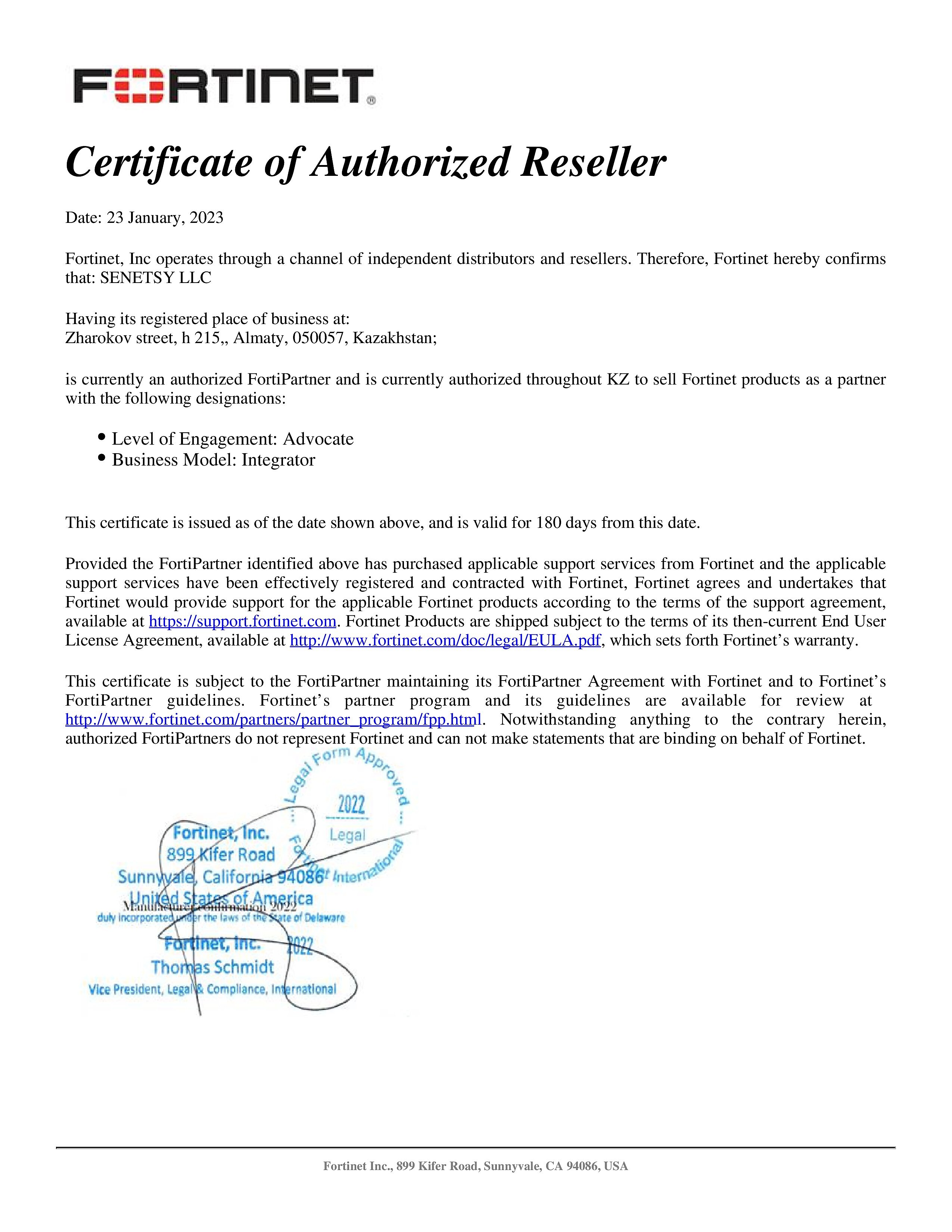 Fortinet — SENETSY