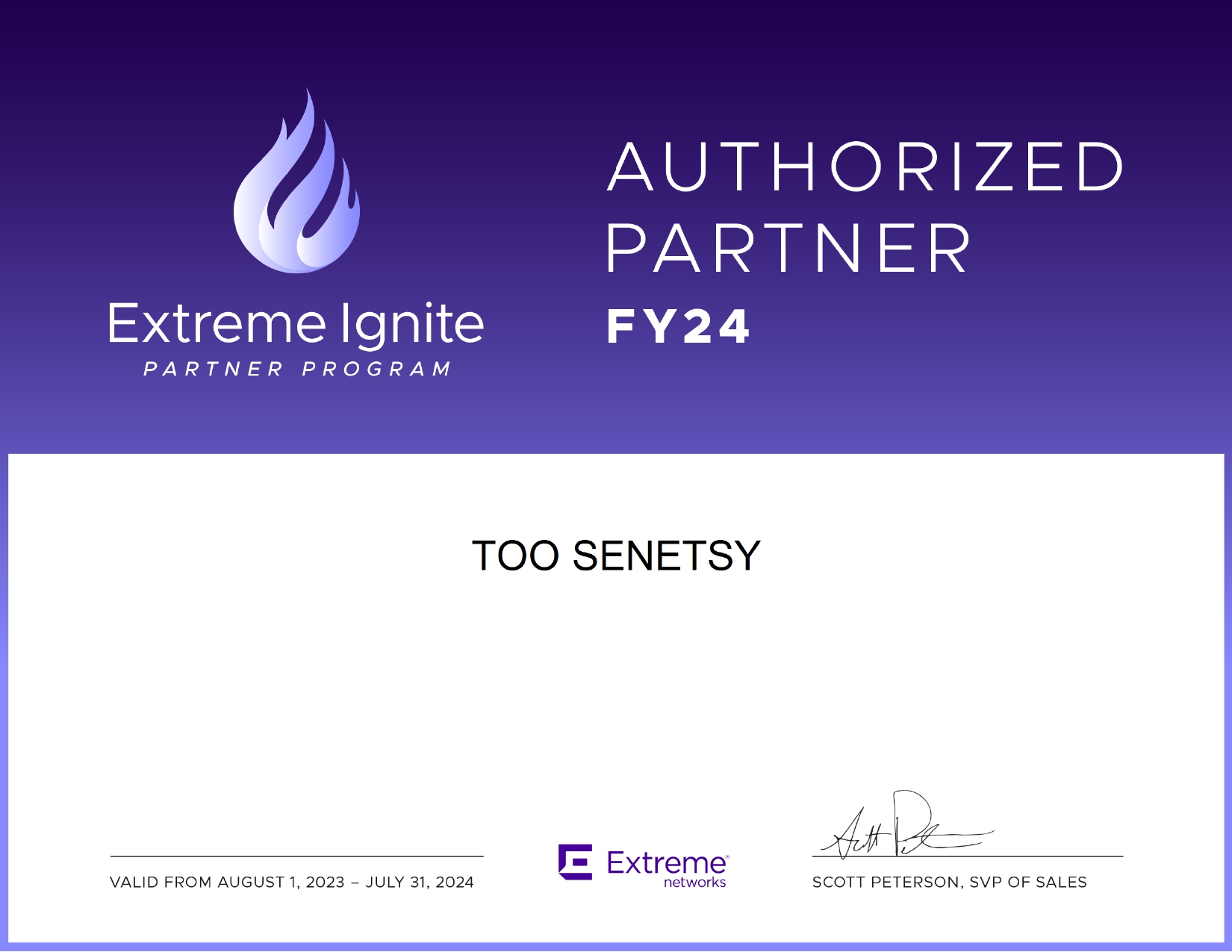 Коммутаторы Extreme Networks X690 — SENETSY